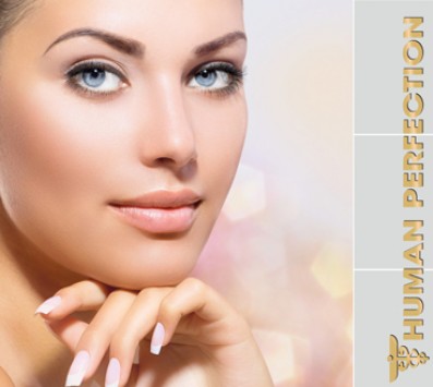 Human Perfection | Θεραπείες Προσώπου - Κολωνάκι|Κηφισιά | Έκπτωση 80% ...